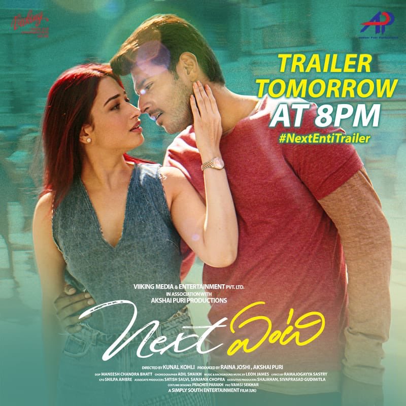Next Enti Songs Free Download Next Enti Songs 2018 Telugu next-enti-songs-free-download-next-enti-songs-2018-telugu