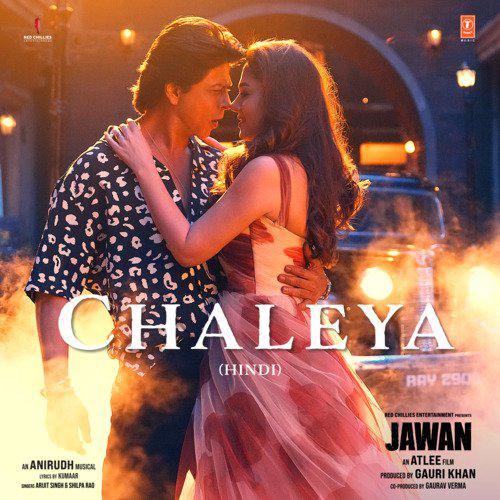 Chaleya Song Pagalworld Chaleya Song From Jawan Hindi Movie